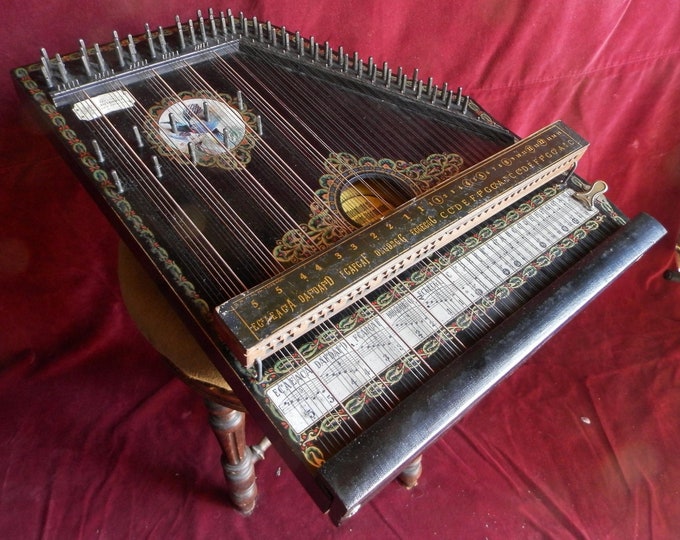 Zithers - GrantsEmporium