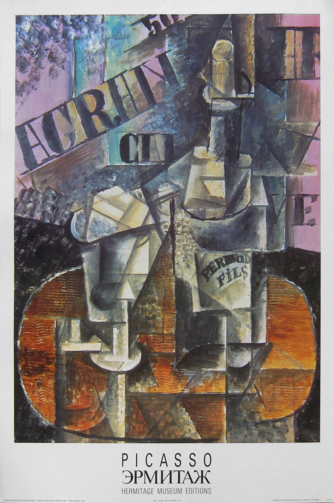Pablo Picasso - "bottle of Pernod" - Large Offset Lithograph Poster ...