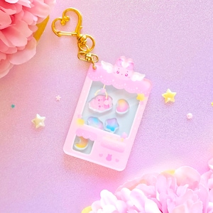 Kawaii Purple Claw Machine Shaker Charm | Cute Fox Shaker Charm ...