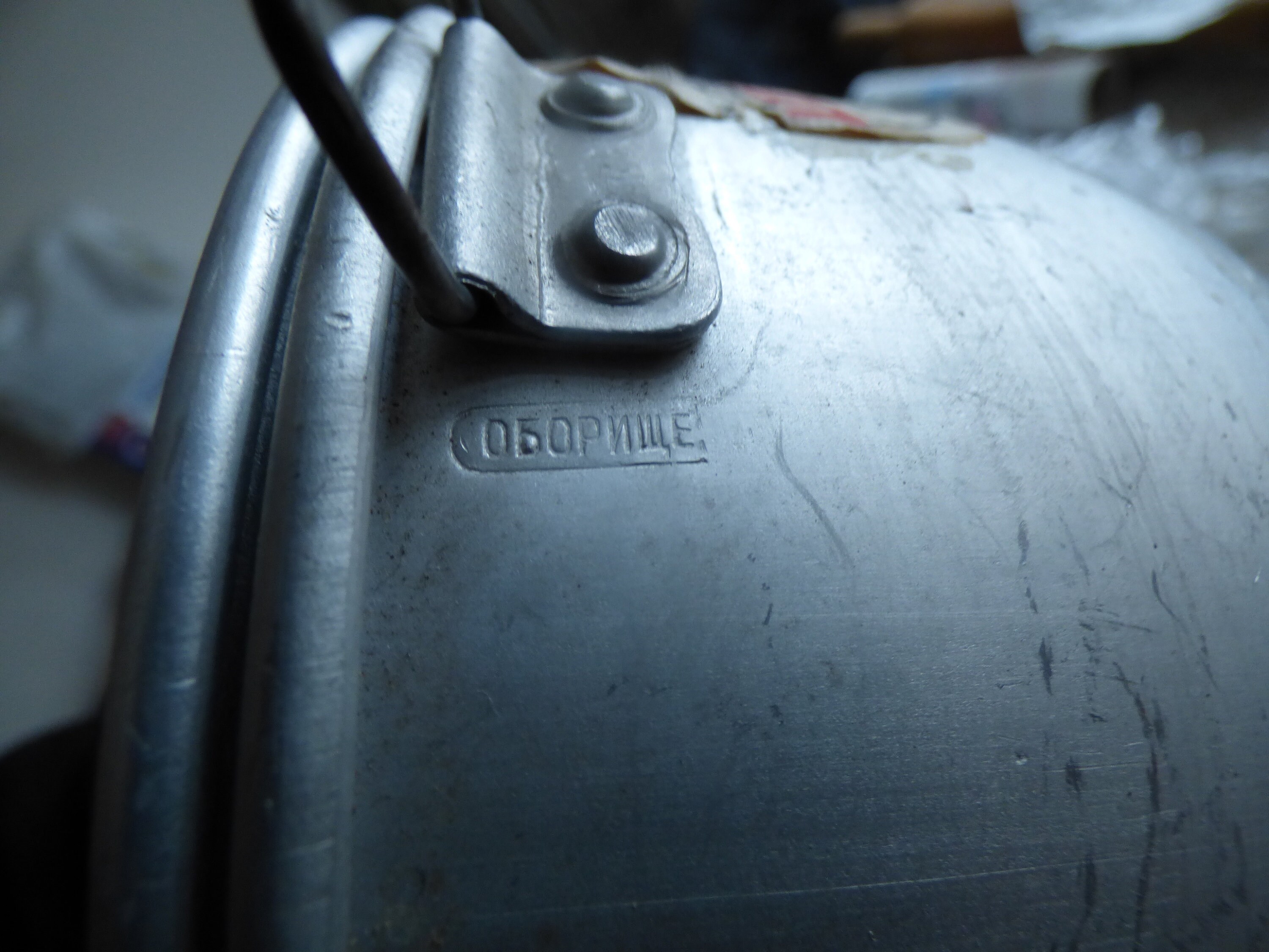 Collectibles Memorabilia Mug for food and bowl Army field set meal New ...