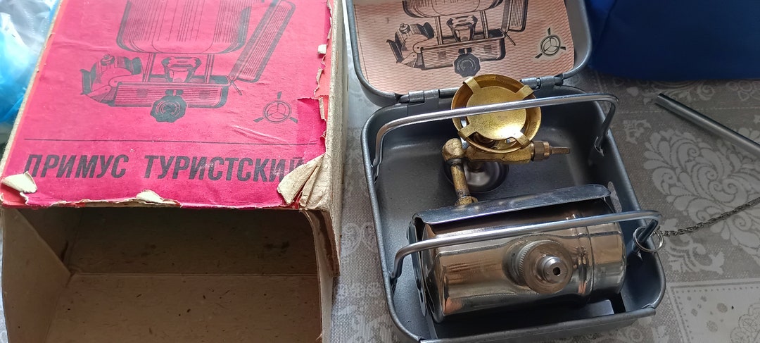 Primus PT-1 Gazoline Stove Rusian Jet Stove Mint Condition - Etsy