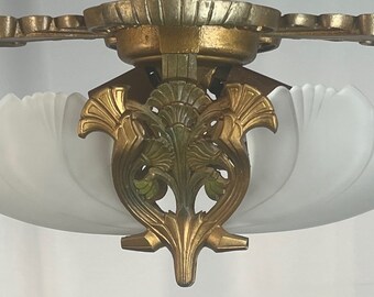 Batwing Fixture - Etsy