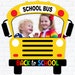 Back to School Photo Booth Frame School Bus School First Day - Etsy