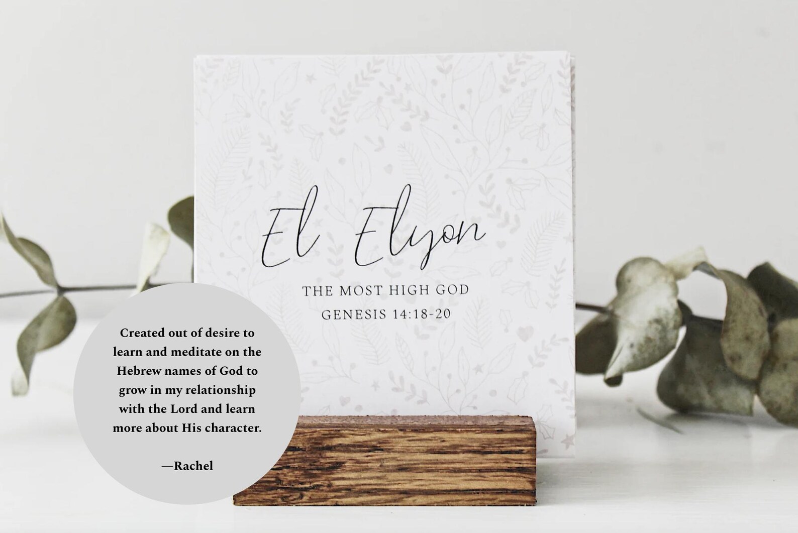 Names of God Scripture Cards Set of 25 Wood Stand Christian Faith Gift ...