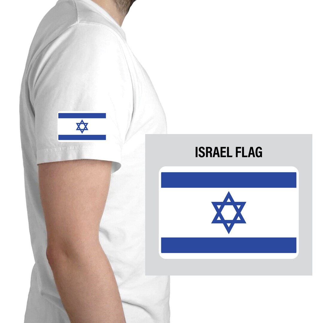 Israel Flag Heat Transfer pack of 5, 3.25x2 Uniform Flags, Shirts ...