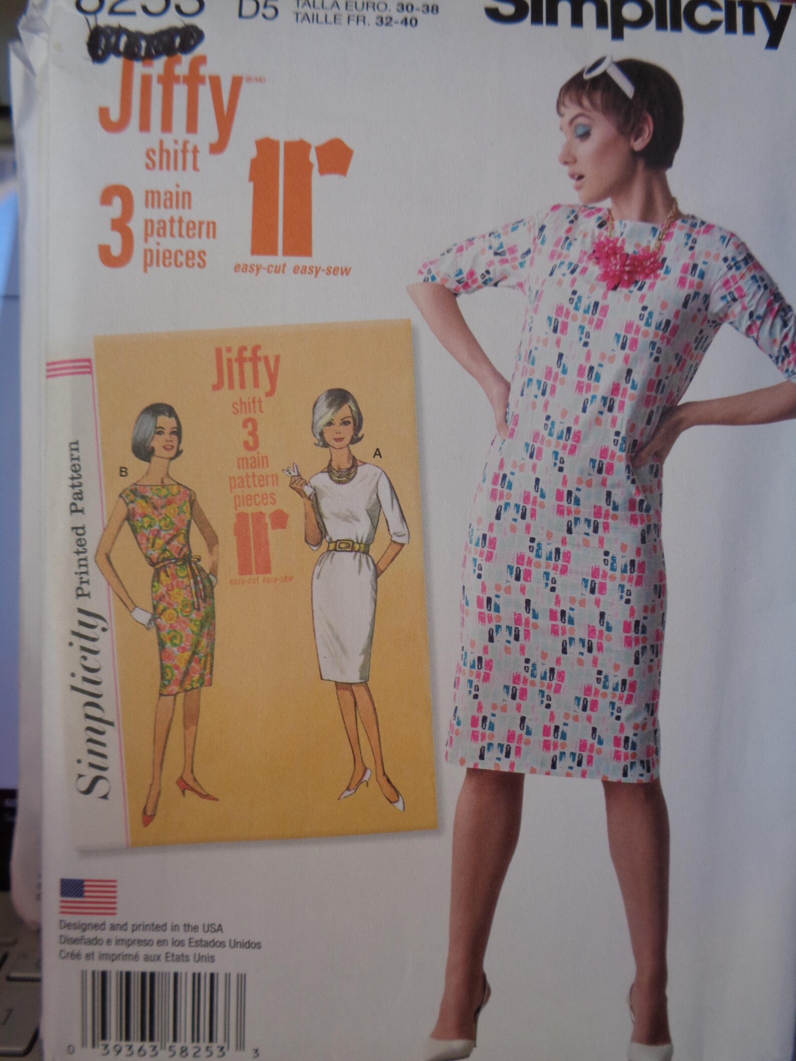 Simplicity Sewing Pattern 8253 Misses' Retro Dress 4-12 - Etsy
