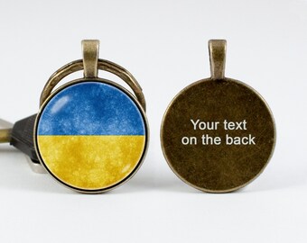 Ukrainian Key Chain - Etsy