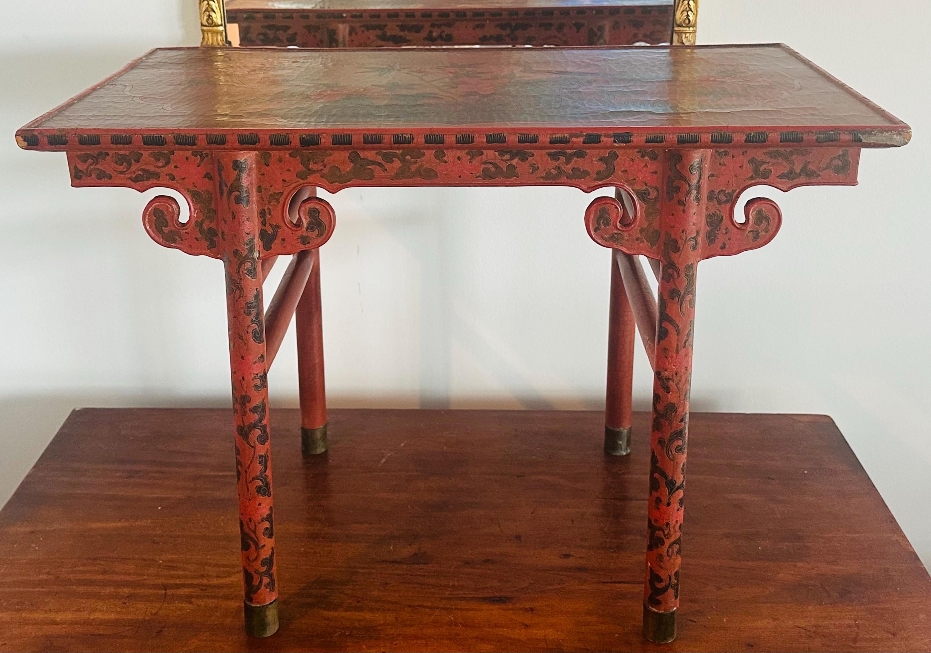 Red Lacquer Table