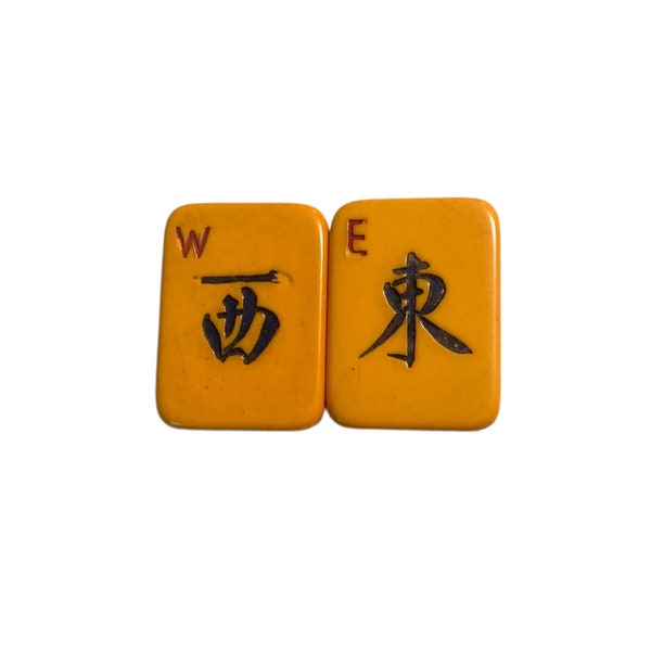 Wind Mahjong Tiles - Etsy