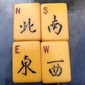 Four Vintage Bakelite Mahjong Wind Tiles 007 - Etsy