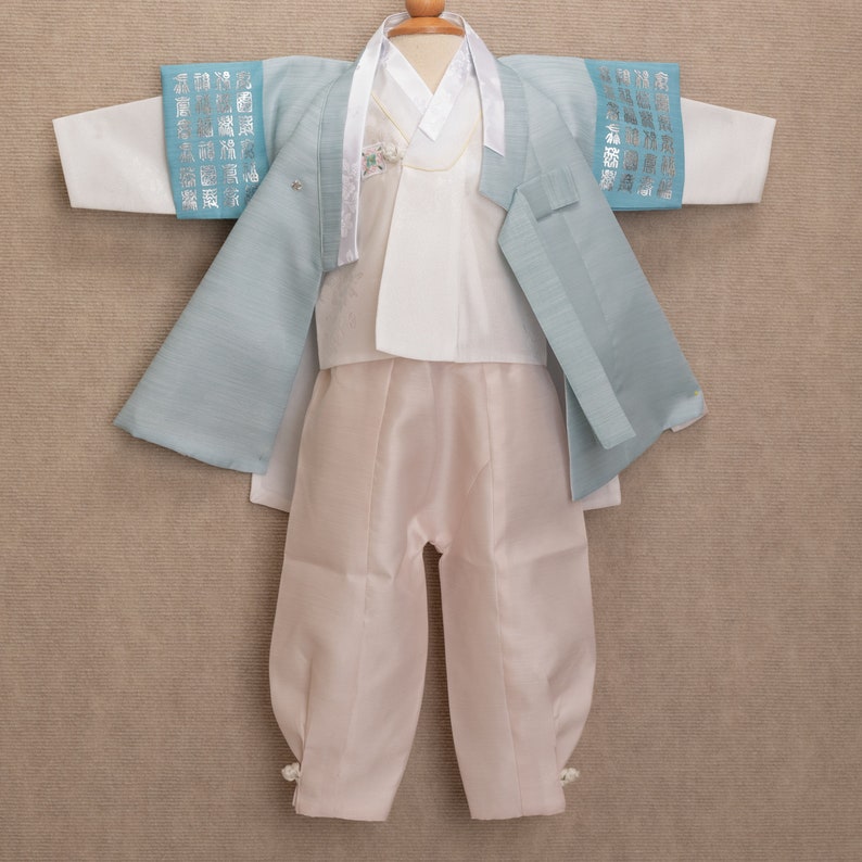 Luxury Prince HANBOK, Boy 1year, Korean 1ST Birthday Party, Dol Hanbok ...
