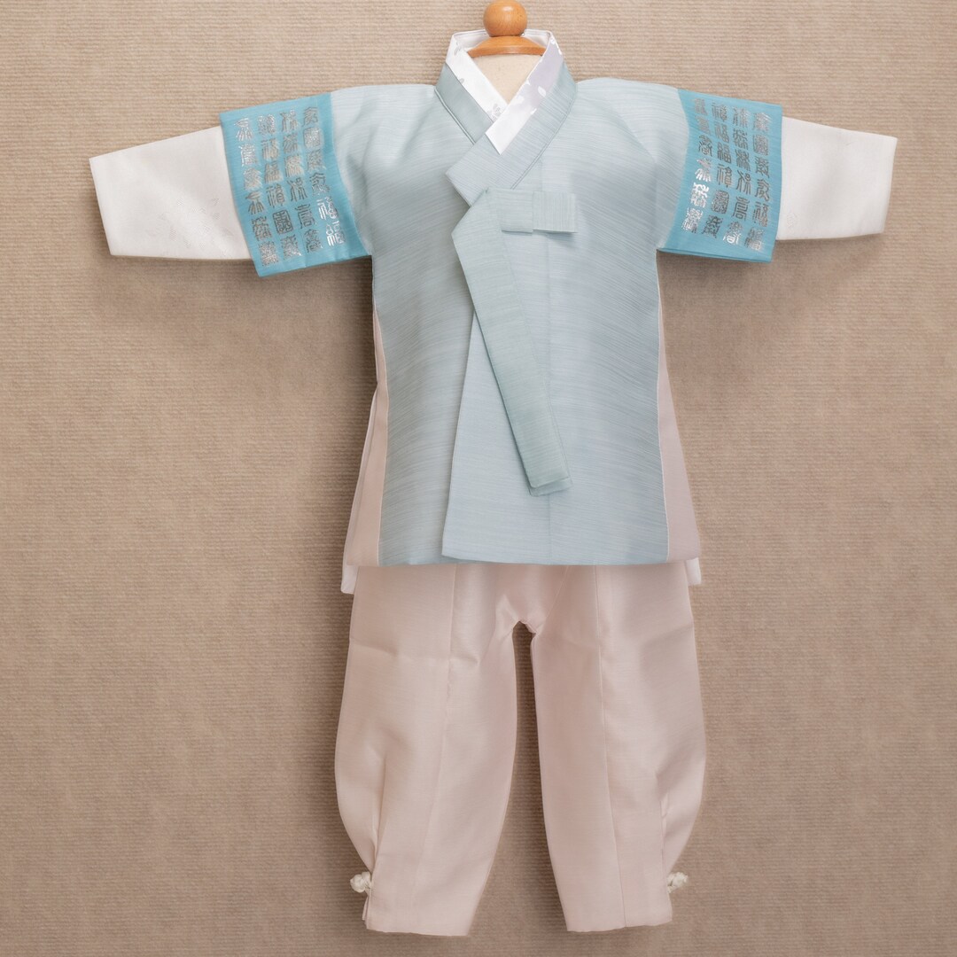 Luxury Prince HANBOK, Boy 1year, Korean 1ST Birthday Party, Dol Hanbok ...