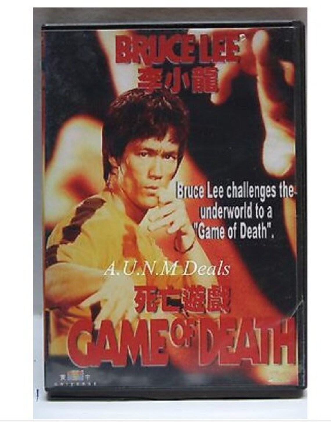 Baby Bruce Lee Handcrafted Doll Inspired by the Martial Arts - Etsy