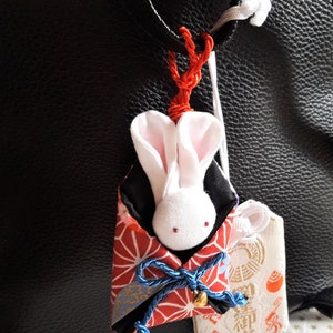 Japanese Print Bunny / Omamori Pendant Charm - Etsy