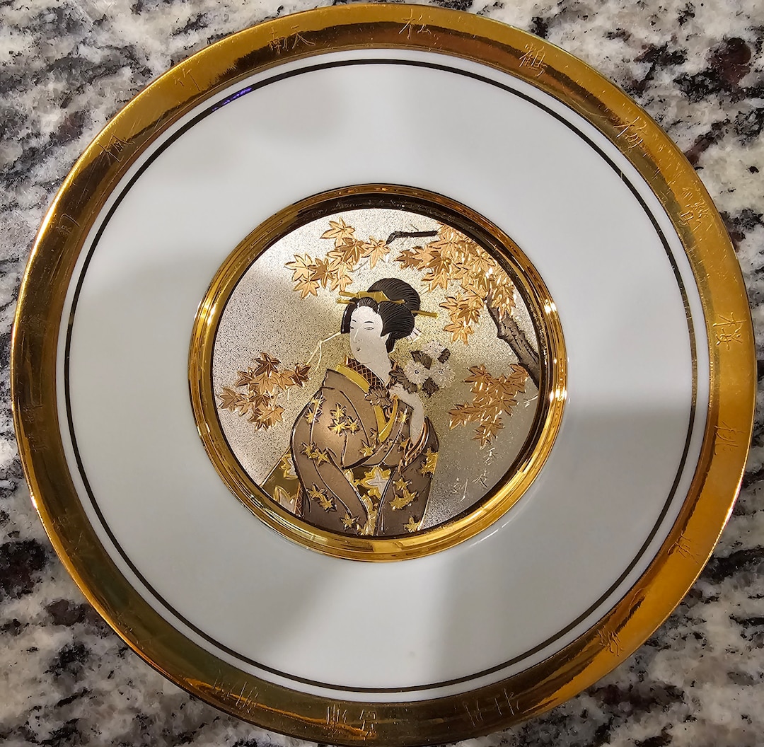 Japanese Floral Calendar Chokin Plate Set of 13 Hamilton Collection - Etsy