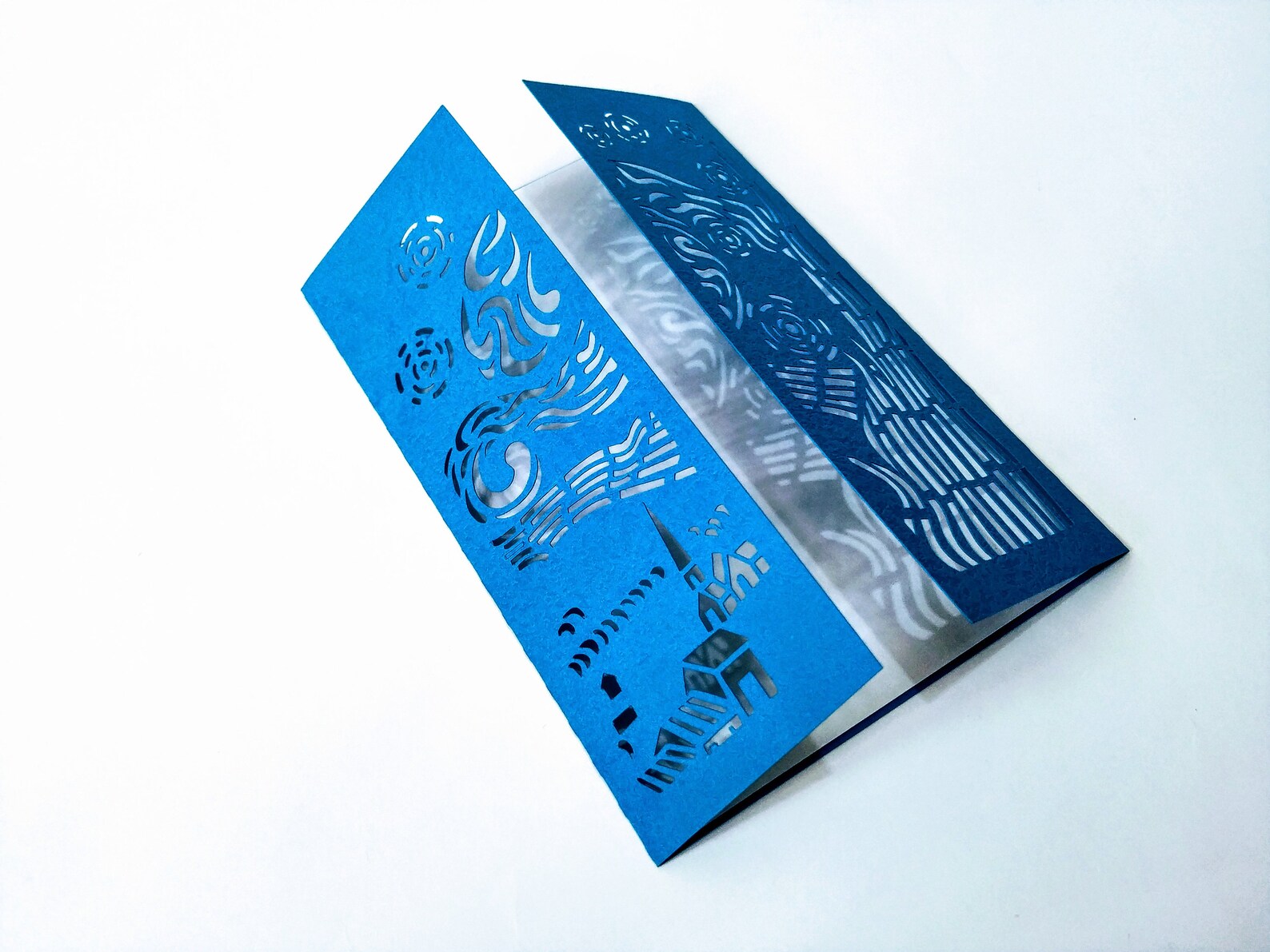 SVG Cricut Gate Fold Card Template Starry Night Van Gogh - Etsy