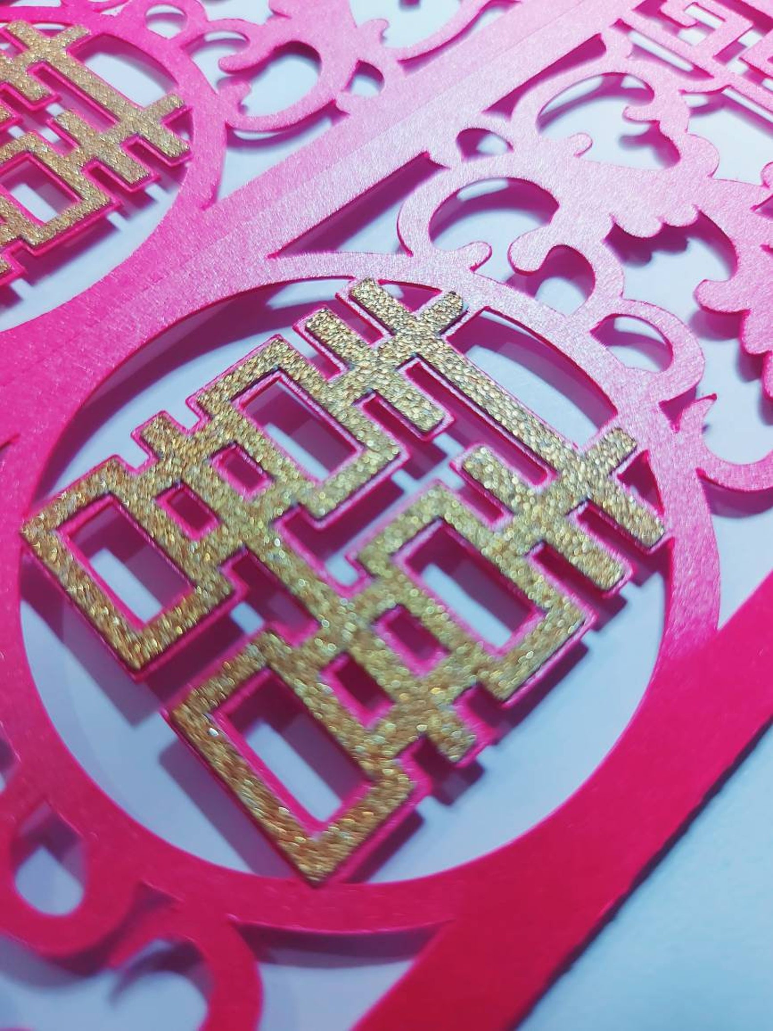 SVG Invitation Template Gate Fold Card Double Happiness - Etsy