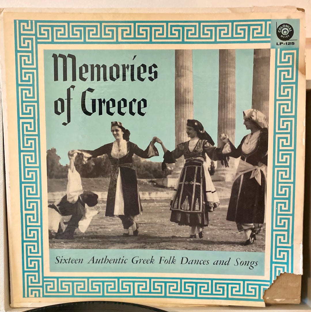 Memories of Greece - Authentic Folk Songs, Very Rare Preowned 33 Vinyl ...