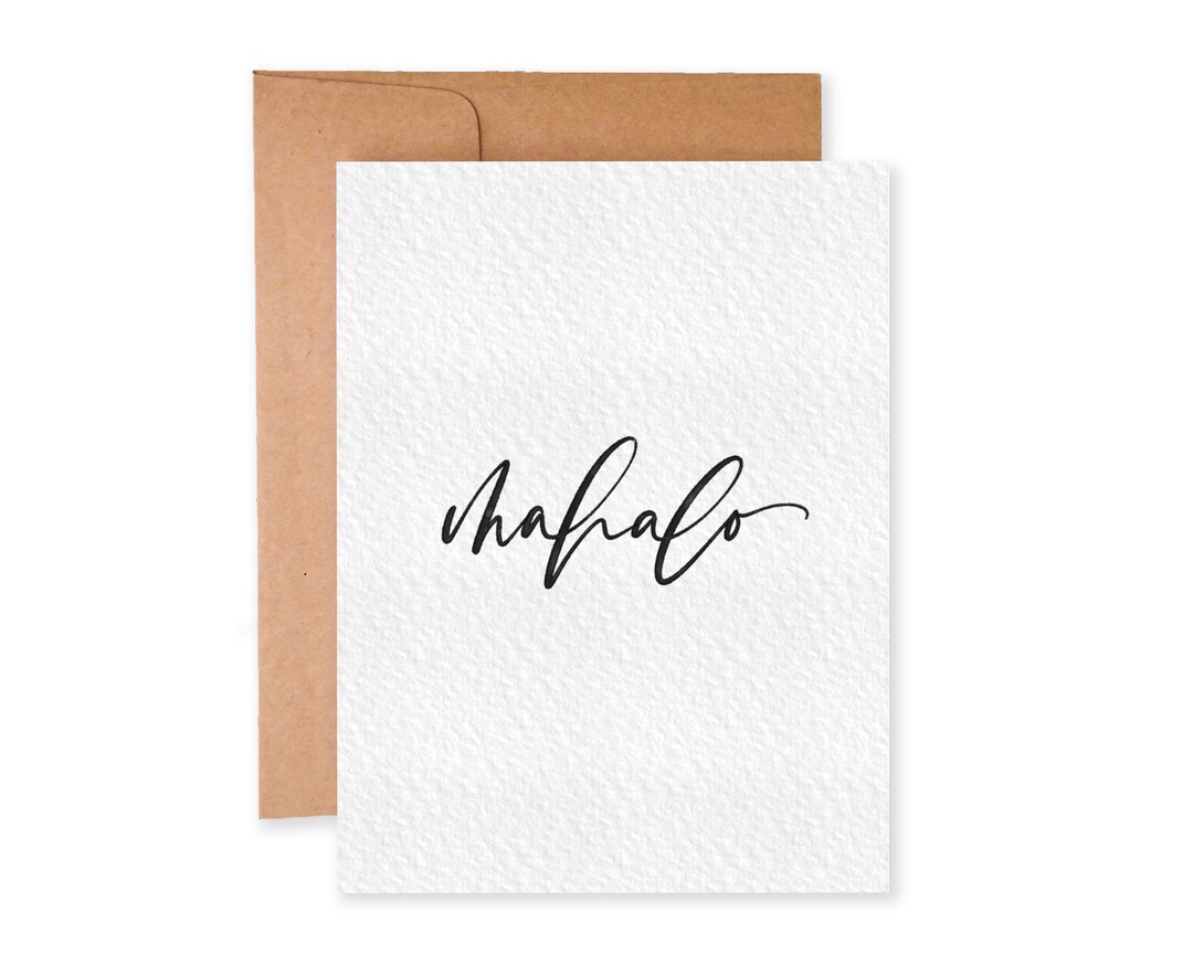 Mahalo | Minimal Card | Hawaiian Themed Card - Etsy