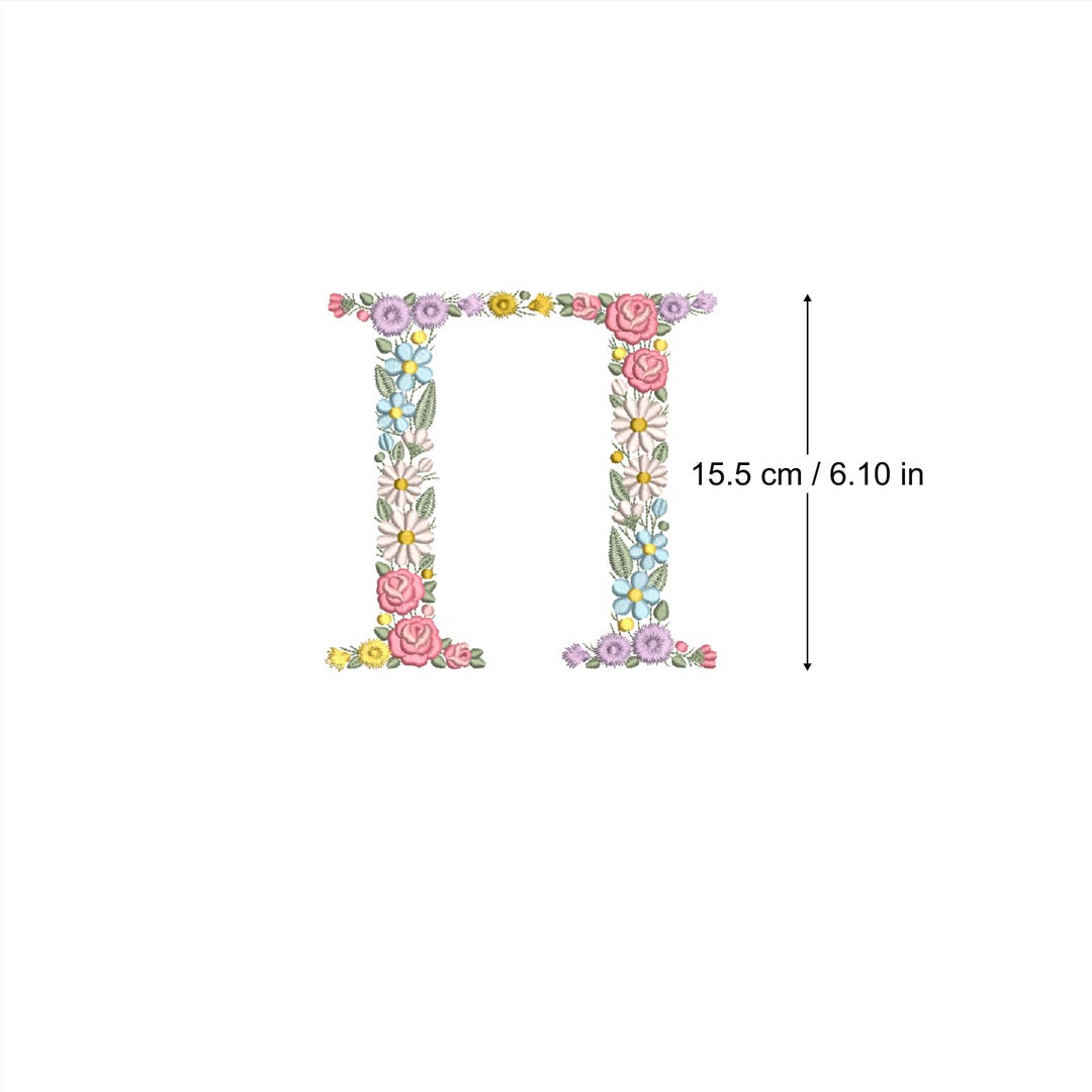 Machine Embroidery Π PI Uppercase Greek Letter 15cm/6"tall Dainty ...