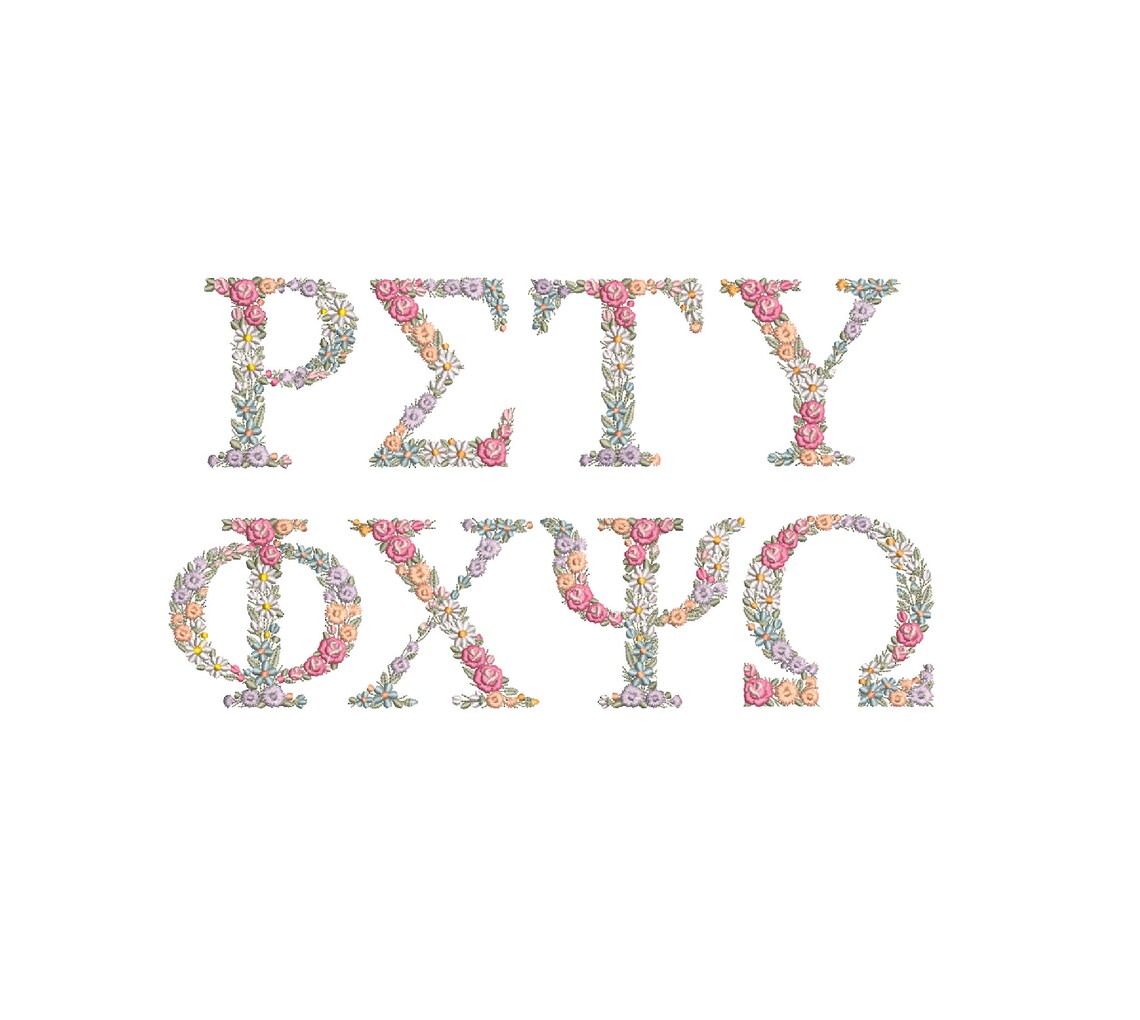 Machine embroidery design Greek Alphabet Dainty Floral | Etsy