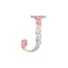 Machine Embroidery LETTER R Uppercase 15cm/6"tall Dainty Floral Font ...