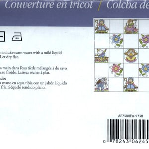 Charles Craft Blank 14ct EVENWEAVE THROW Afghan for Cross Stitch Baby ...