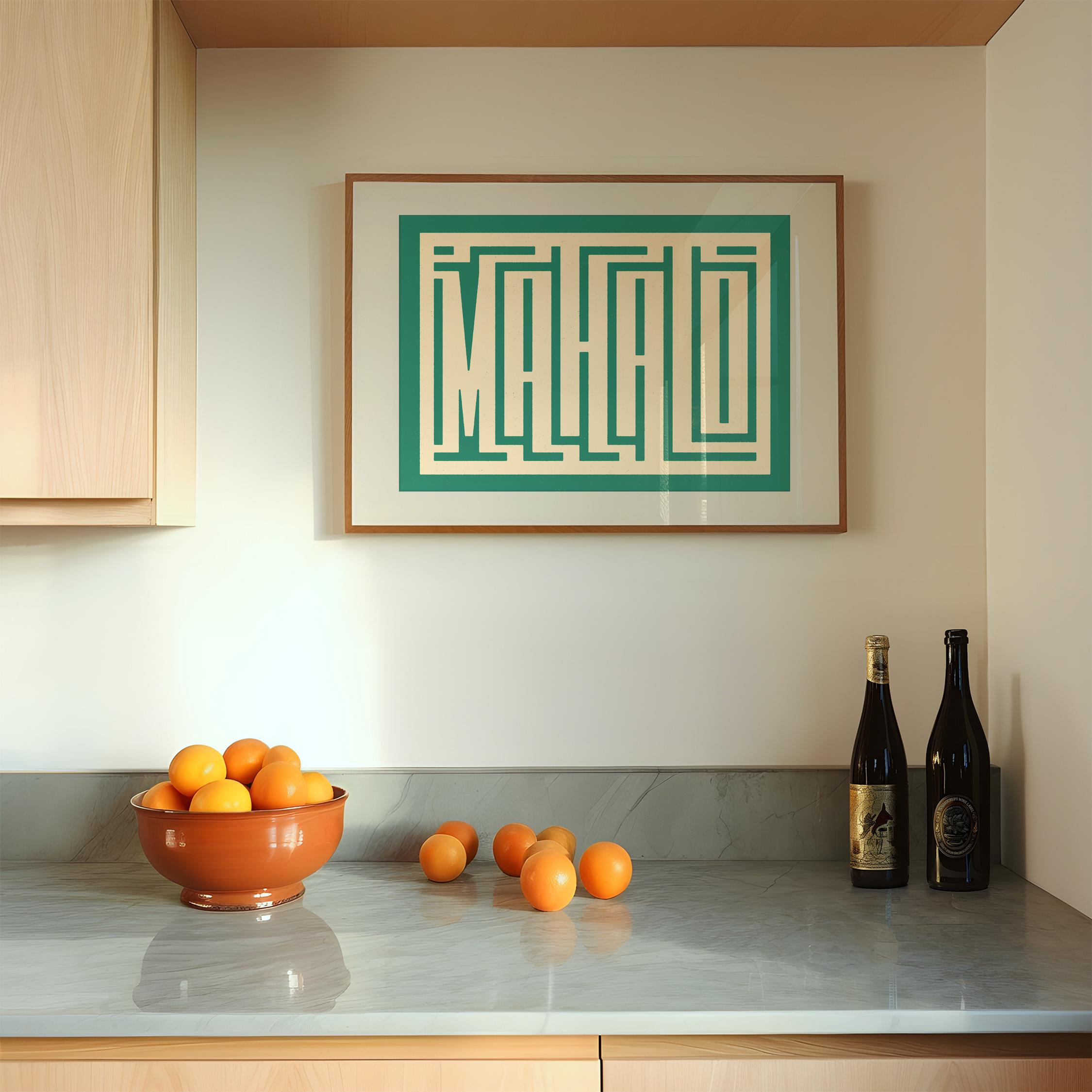 Mahalo Hawaiian Print: Beach House Teal Geometric Coastal Wall Art - Etsy