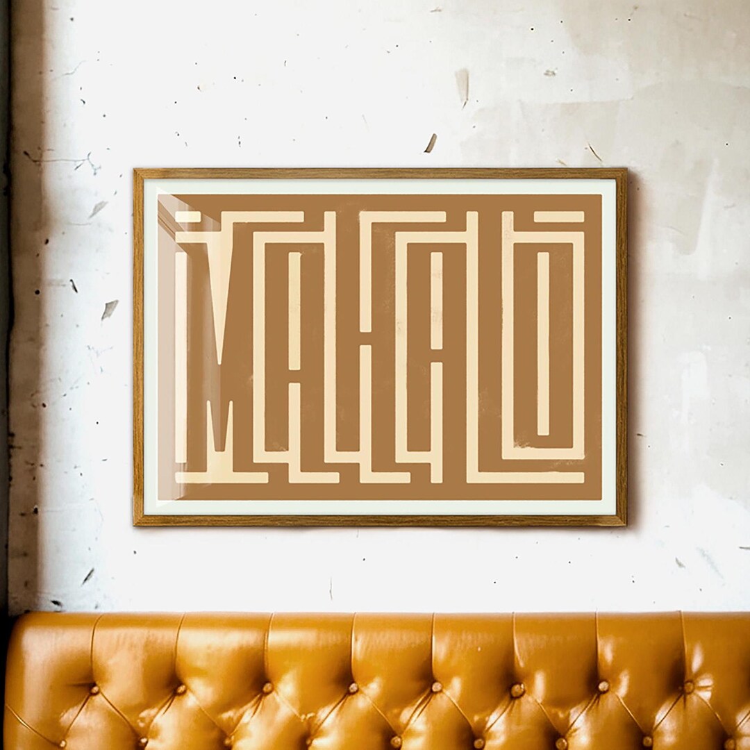 Mahalo Typography Print, Hawaiian Wall Decor, Coastal Funky Poster ...