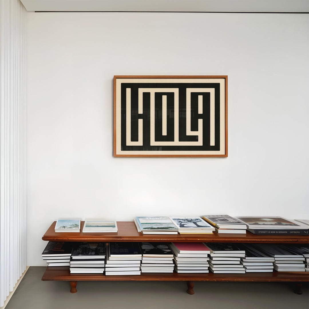 Hola Wall Art, Entryway Mid Century Modern Poster, Hola Print, Modern ...