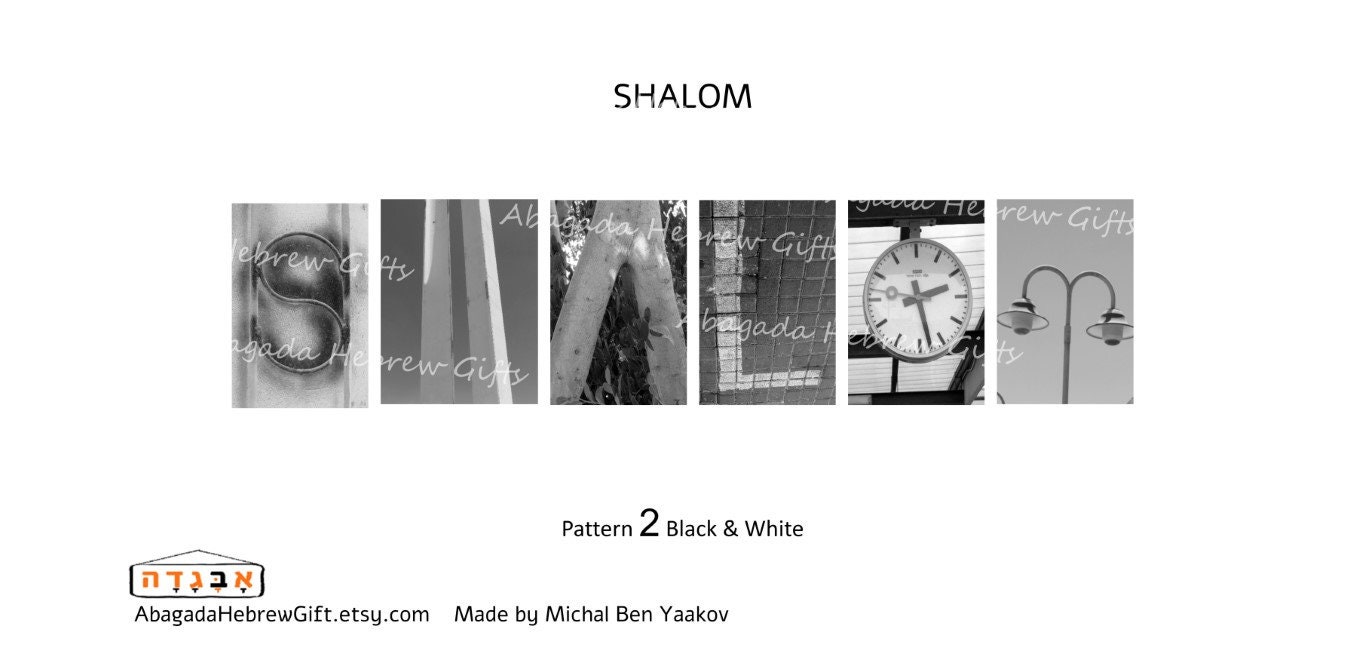 SHALOM Letters, Living Room Sign, SHALOM Wall Decor, Love Sign for Over ...