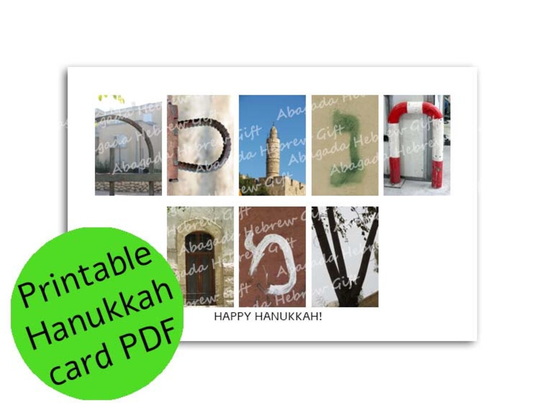 Happy Hanukkah Card, Hebrew Letters DIY, Cool Hanukah Printable Card ...