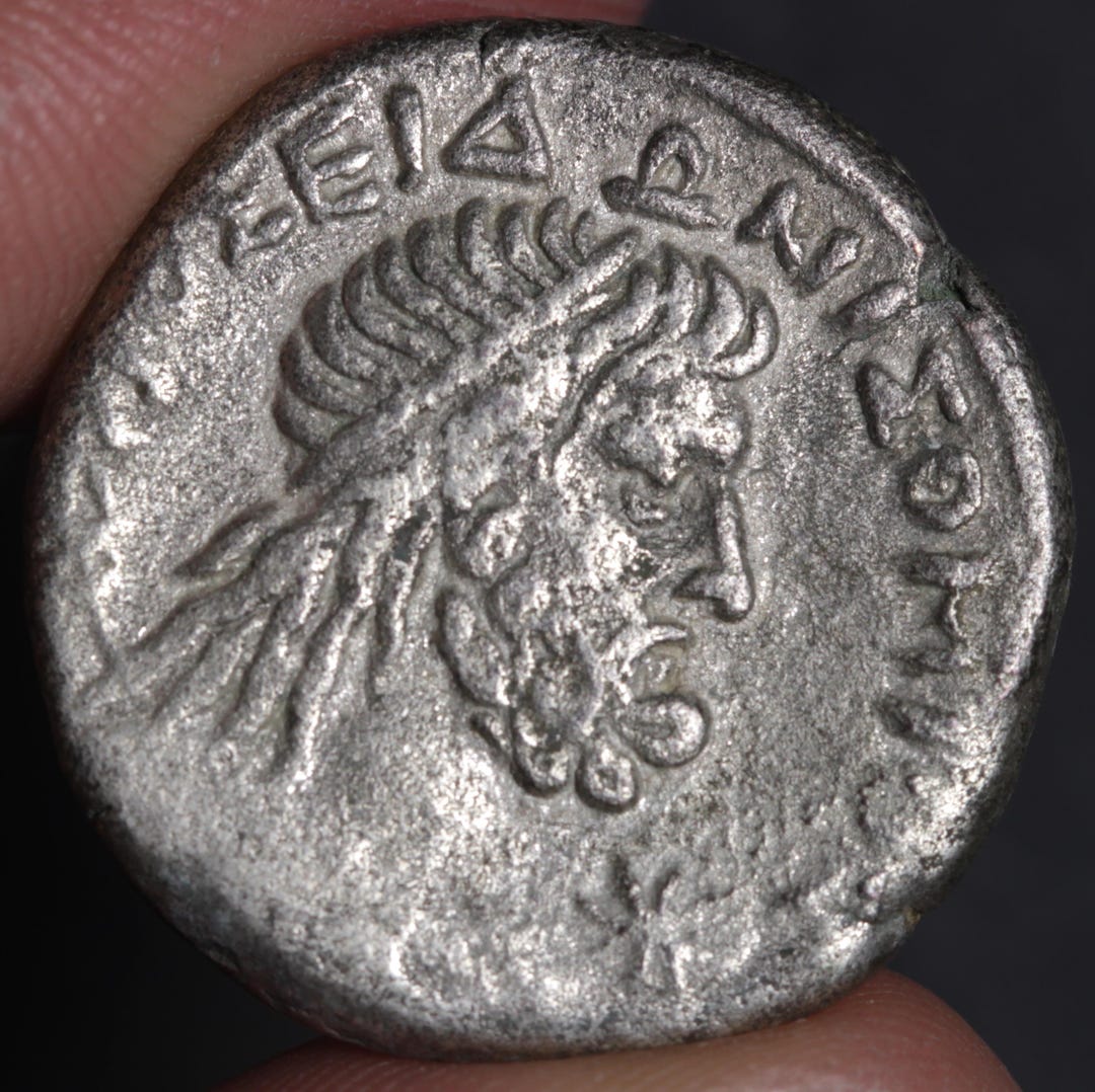 Emperor Nero Coin (67 A.D.) - Ancient Roman Silver Tetradrachm With ...