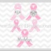 Cancer Awareness Monogram SVG for Cricut and Cameo DXF for | Etsy