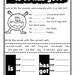 Printable Grammar Worksheets **DIGITAL** - Etsy