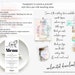 Lion Menu Lion Menu Template Lion Party Table Decor Safari Adventure ...