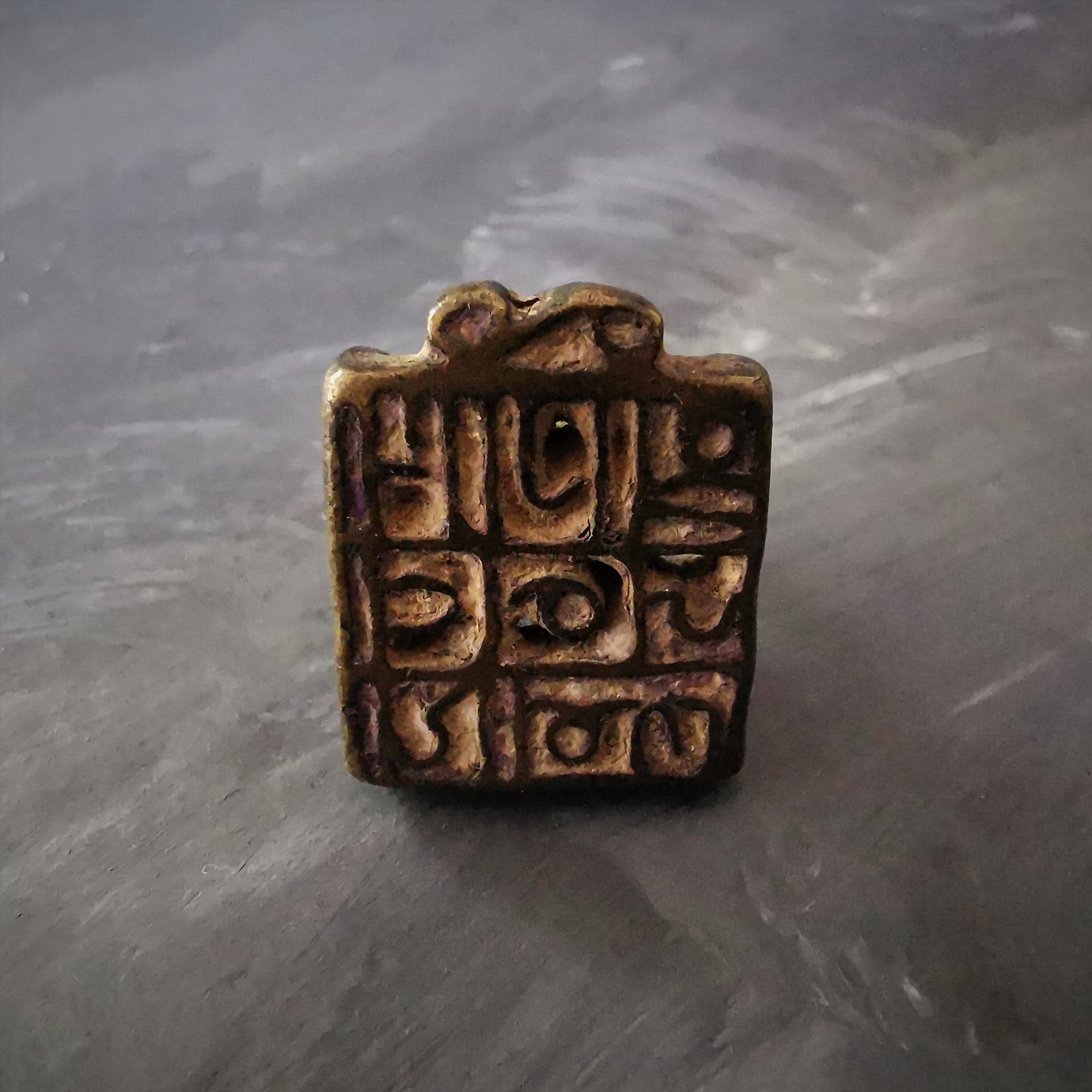 Antique Old Bronze Body Stamp From India, Ethnic, Tribal, Collectible ...