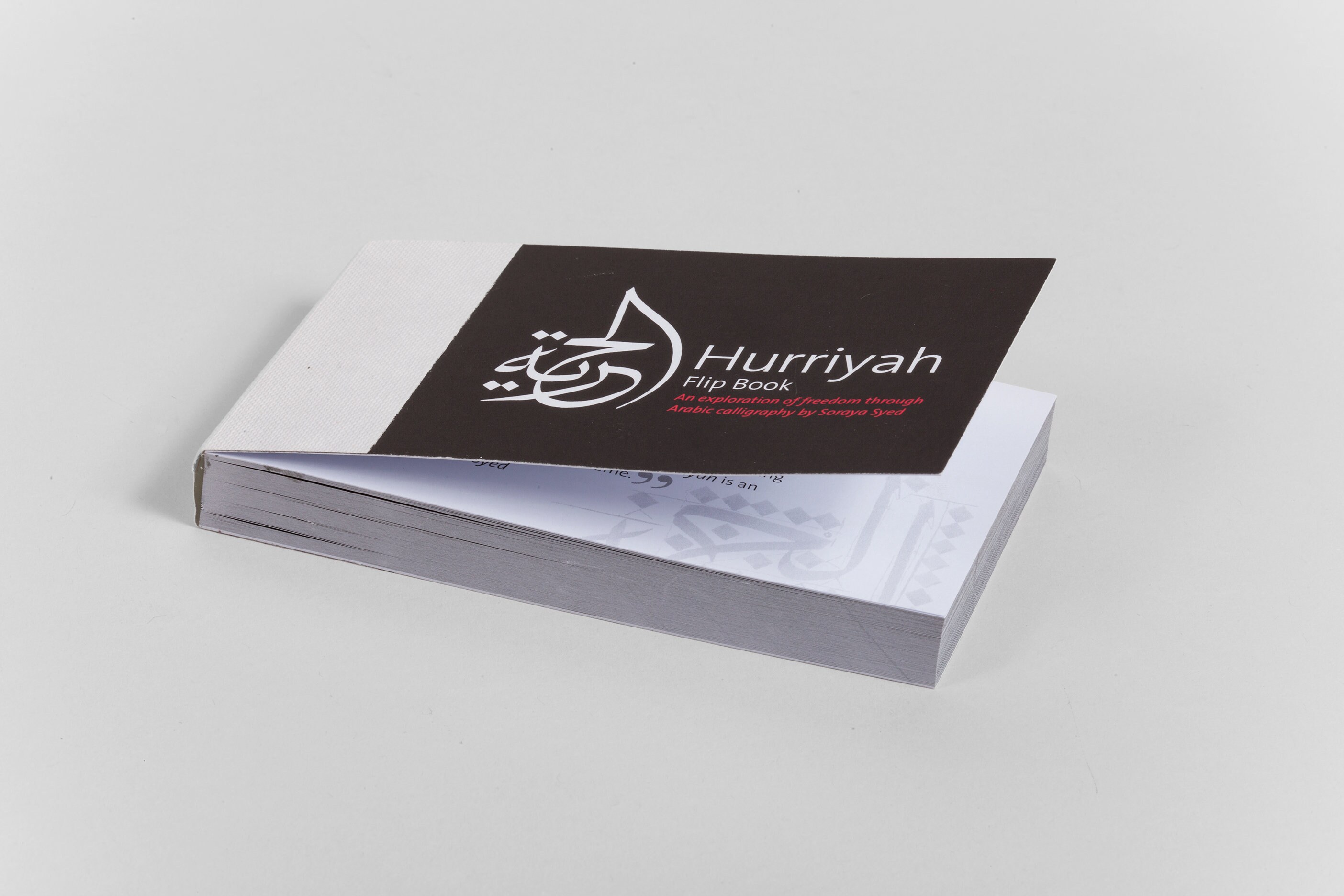Hurriyah (freedom) - Arabic Calligraphy Flip Book - Etsy