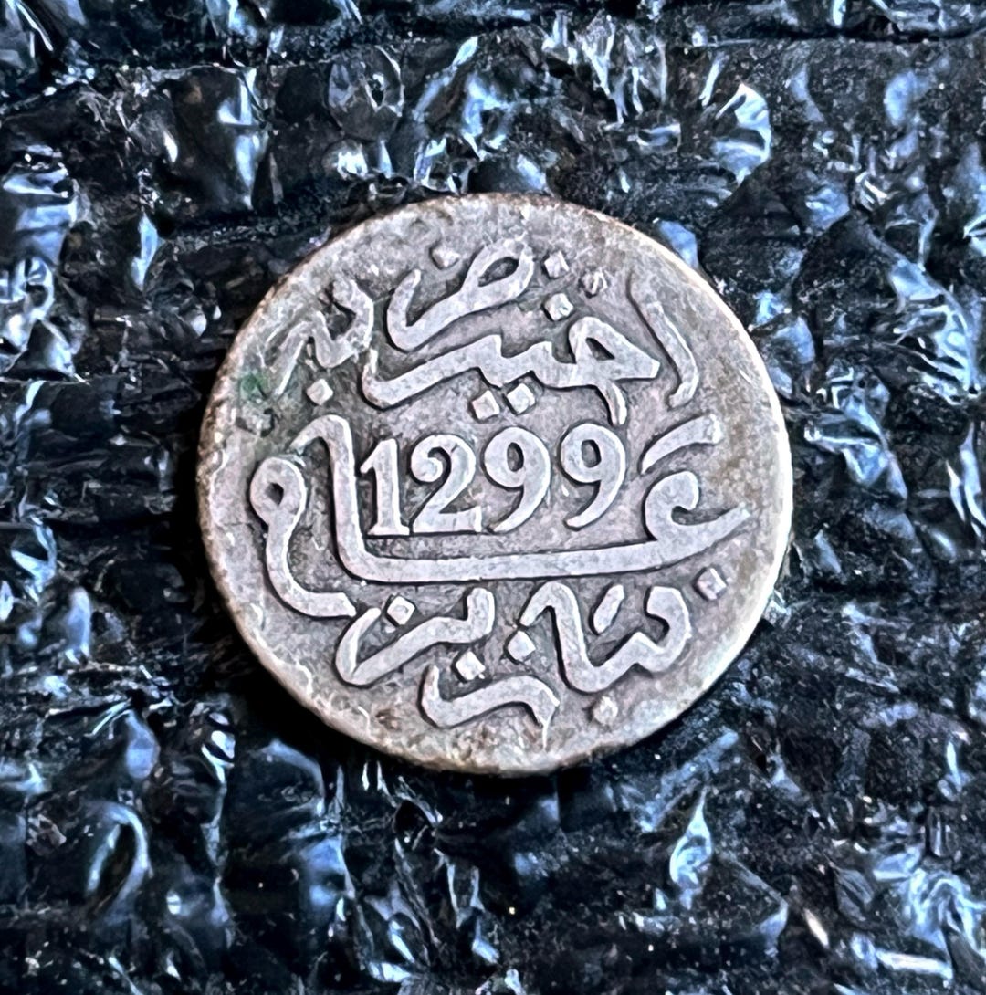 Moroccan 1/20 Rial 1/2 Dirham Silver Dated 1299 CTA354 - Etsy