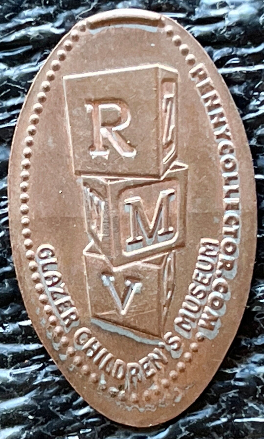 Glazer Children's Museum Elongated Penny Keepsake Penny Squished Penny ...