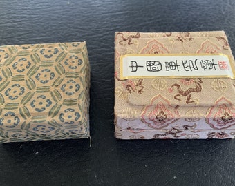 Chinese Ink Box - Etsy