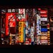 ORIGINAL Kabukicho Lights A4 Fan Art Gift TOKYO JAPAN - Etsy