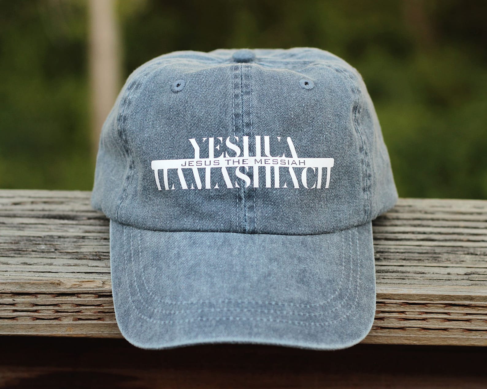 Yeshua Hamashiach Hat Christian Baseball Cap Classic Dad Hat Mens Denim ...