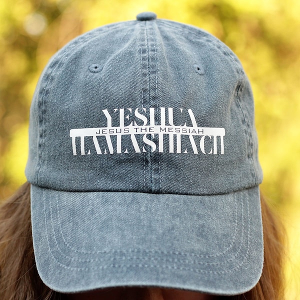 Yeshua Cap - Etsy