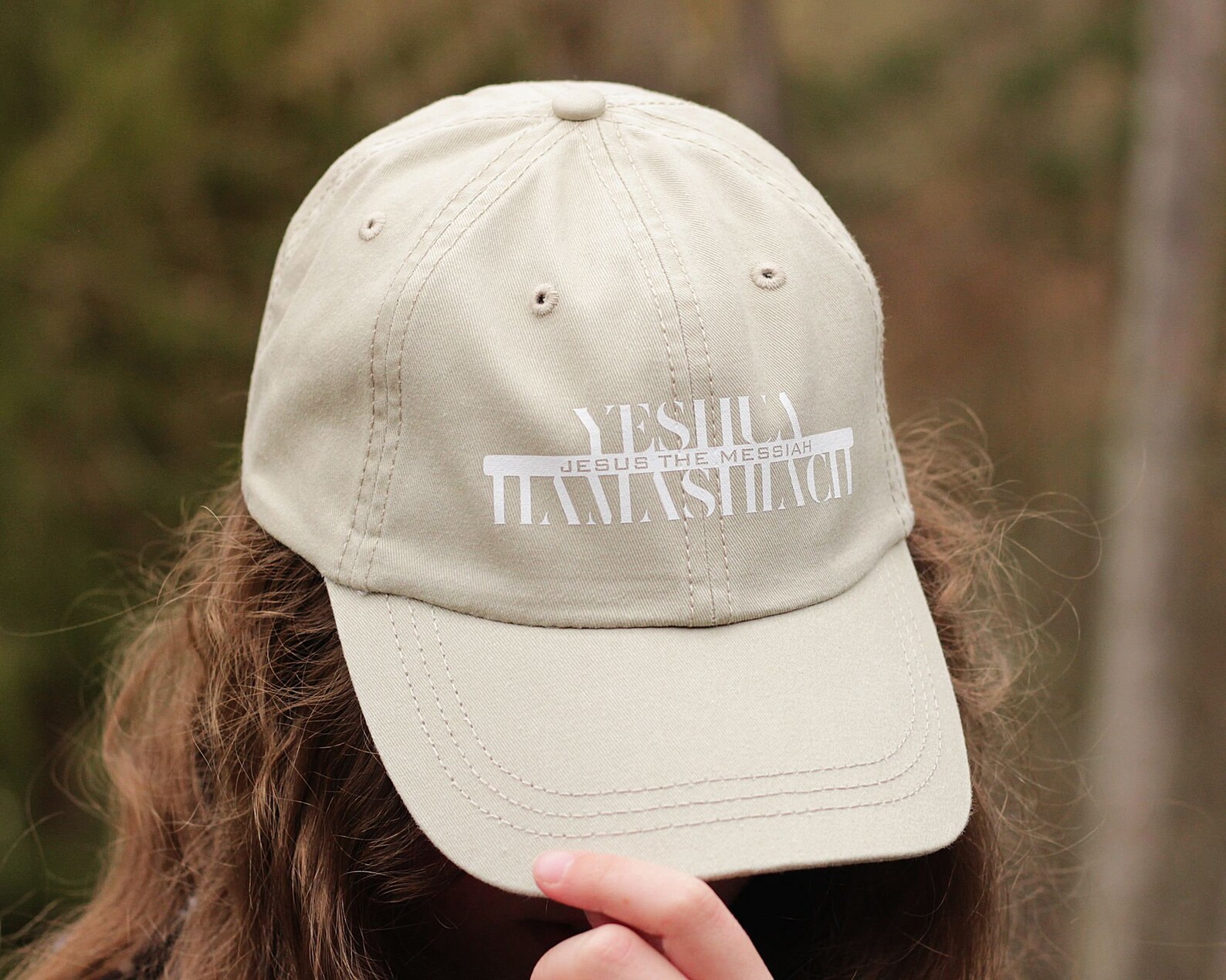 Yeshua Hamashiach Hat Christian Baseball Cap Classic Dad Hat Mens Denim ...