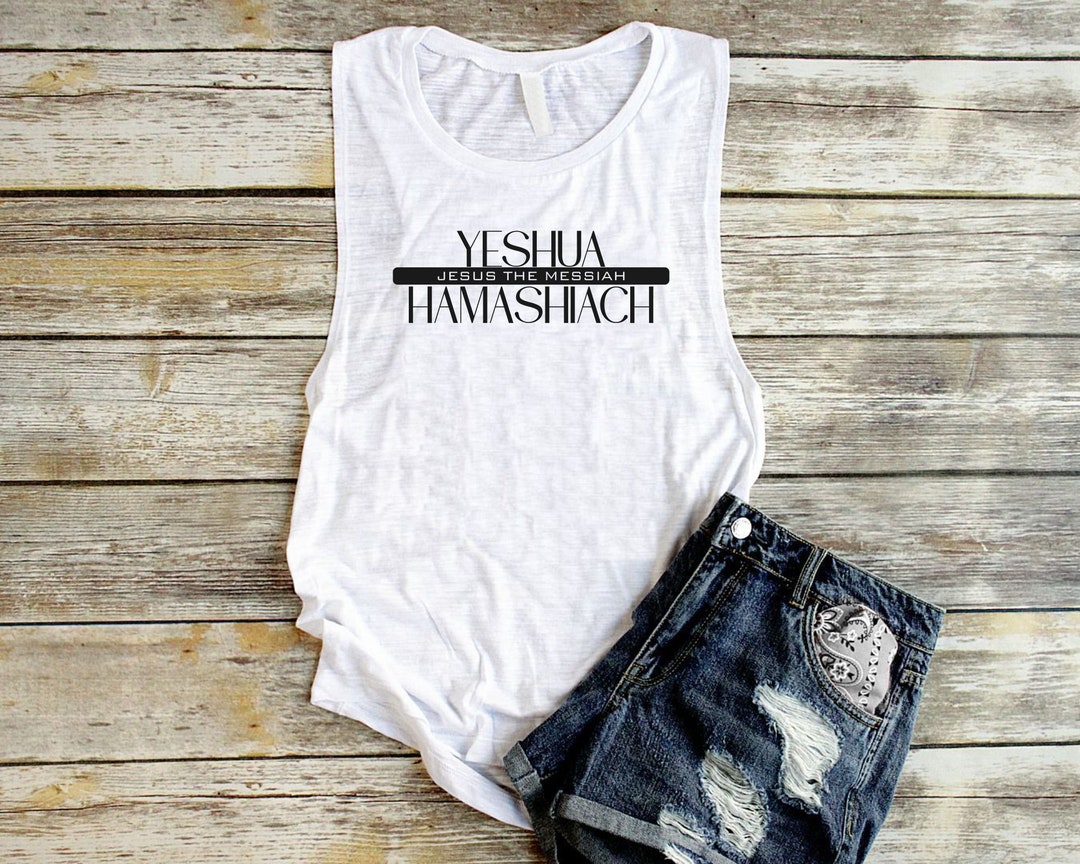 Christian Muscle Tank Tops for Women Christian Tank Tops Muscle Tee ...