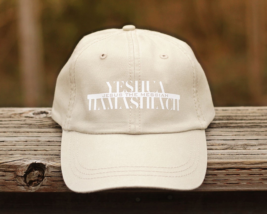 Yeshua Hamashiach Jesus the Messiah Christian Baseball Cap for Men ...
