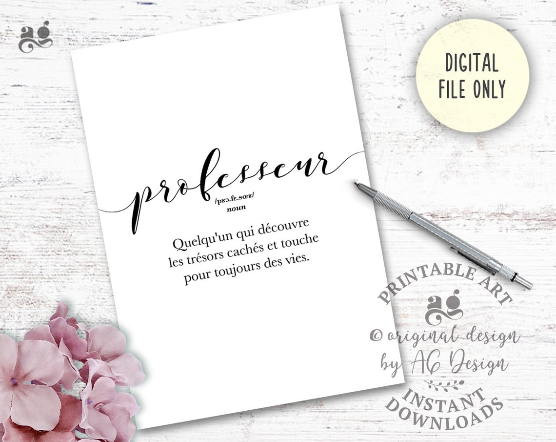 French Teacher appreciation gift for Professeur Teacher | Etsy