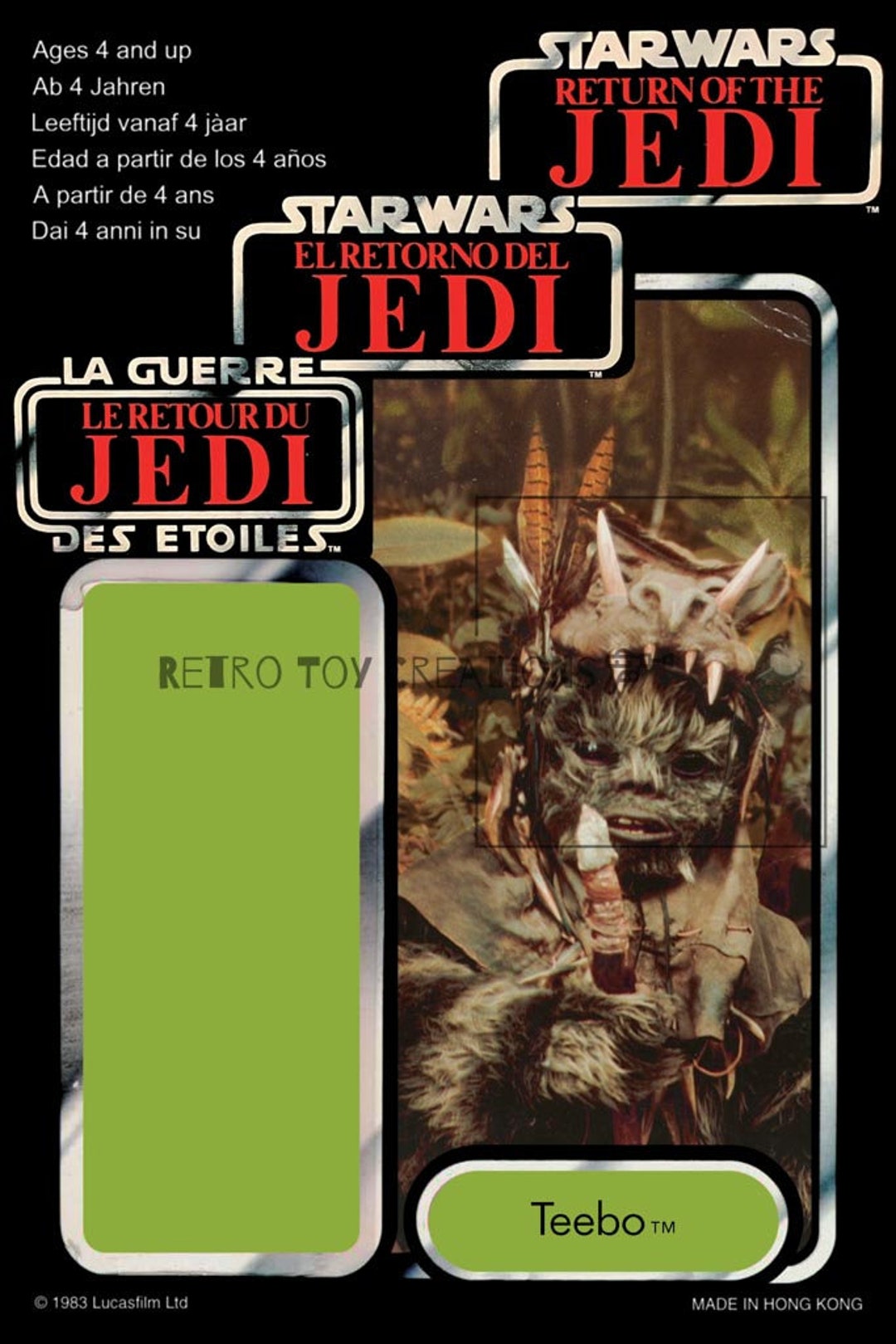 Teebo TRI-LOGO Vintage Star Wars Reproduction Cardback - Etsy
