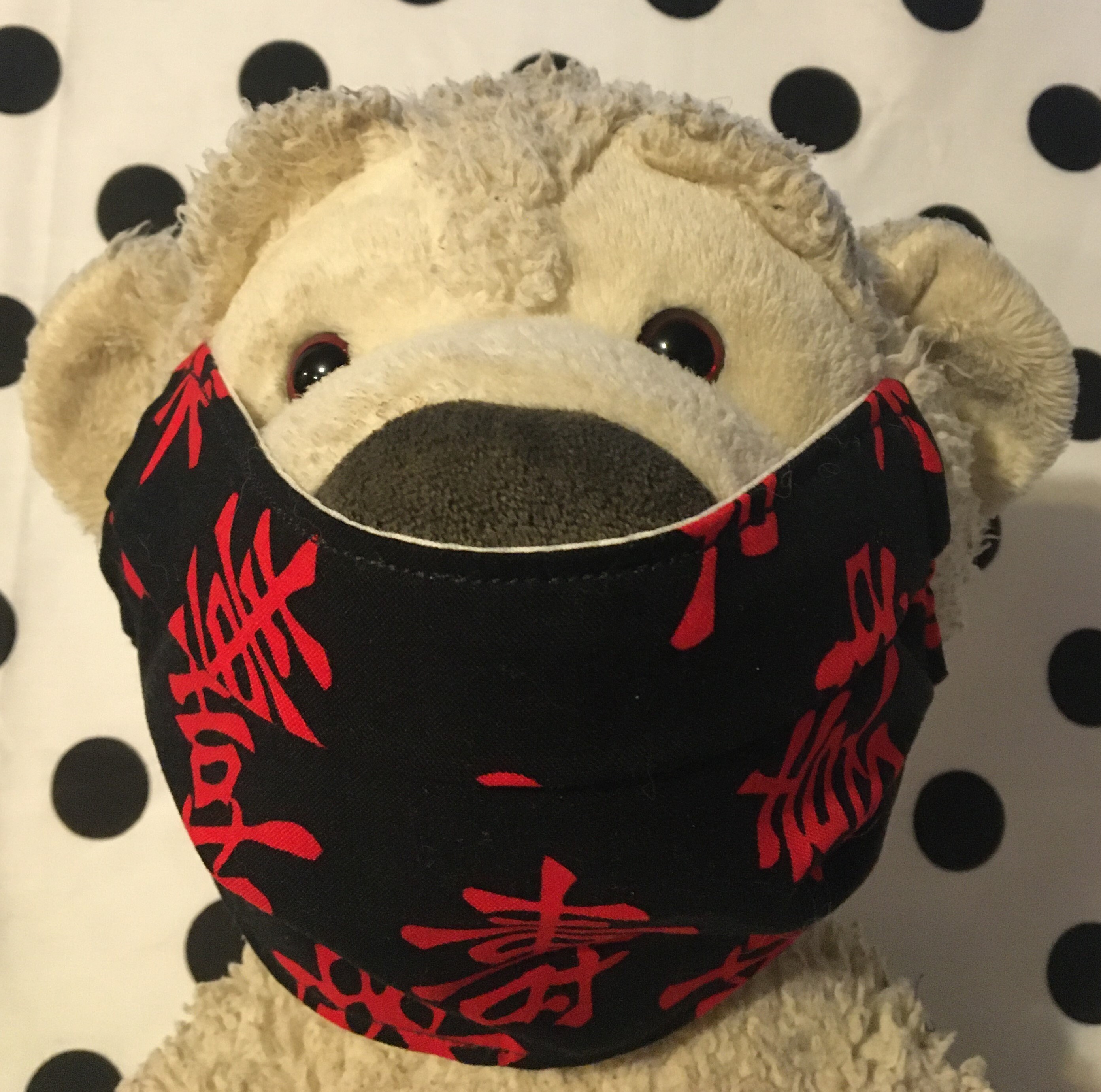 Calligraphy Kanji Writing Face Mask-Ready to Ship | Etsy